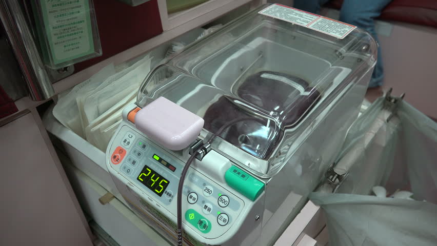 TAIPEI, TAIWAN - 16 OCTOBER 2015: Rotating Blood In A Machine (with ...