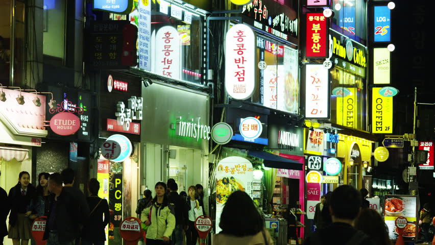 Red Light District Stock Footage Video - Shutterstock