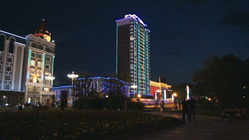 HEIHE, CHINA - CIRCA SUMMER 2012: Night View Of The Chinese Town Of ...